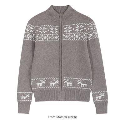 爱变沉重立领开衫毛衣女外套