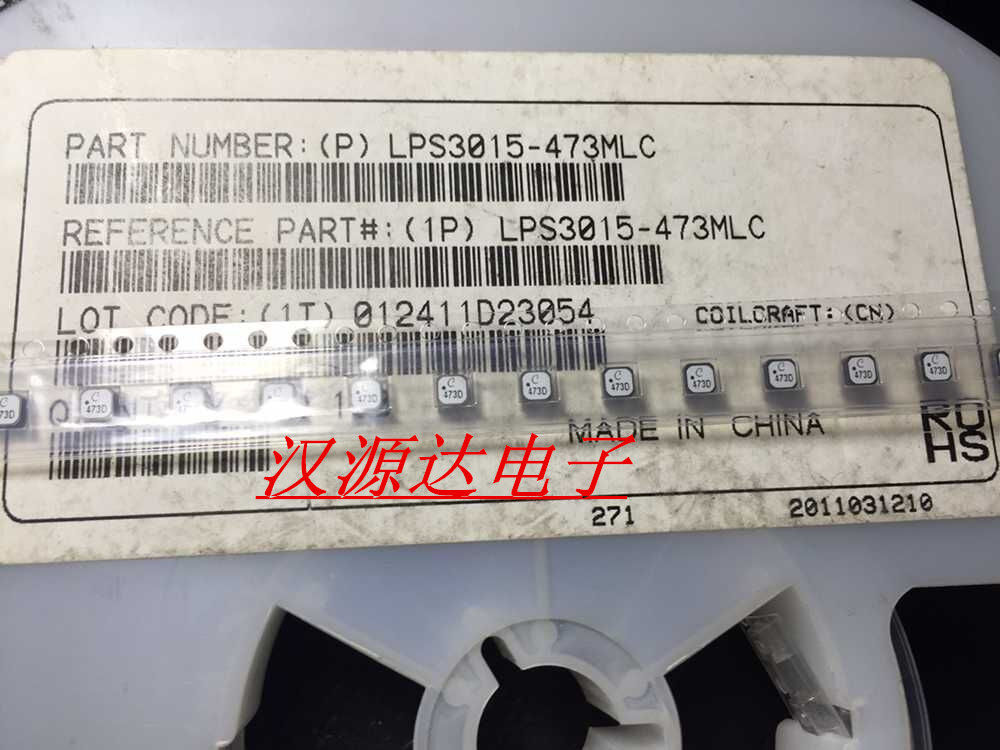 LPS3015-473MLC 473 47UH 0.4A 3*3*1.5MM线艺贴片闭磁线圈电感_虎窝淘