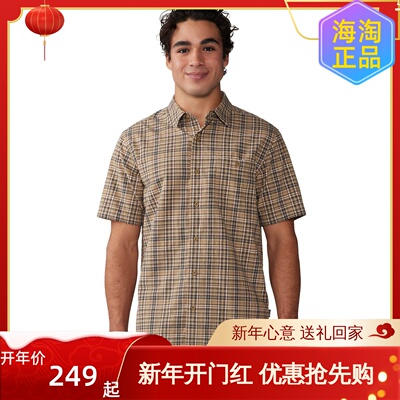 山浩男棉休闲短袖衬衫
