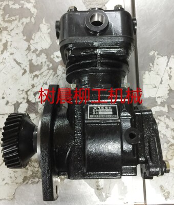 柳工CPCD50 CLG2050H叉车配东风朝阳空气压缩机空压机6102BQ-B5