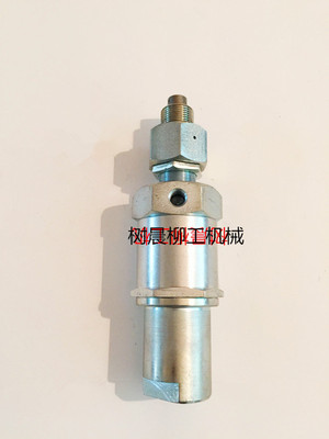 柳工装载机铲车配件30E 40B 50C 855 856切断阀SP103304P01