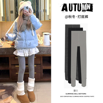 浅灰色打底裤女秋冬季高腰外穿加绒加厚保暖秋裤紧身显瘦连脚裤袜