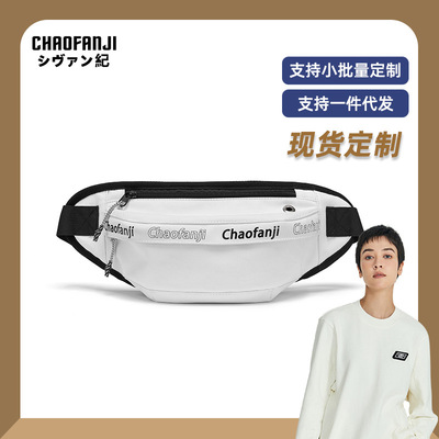 CHAOFANJI日系潮牌斜挎包男女同款胸包腰包女单肩包挎包背包防水