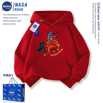 NASA男童红色连帽卫衣女童2026马年中大童加绒儿童本命年新年衣服