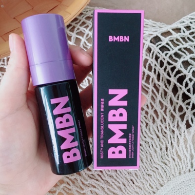 把底妆“焊”在脸上~BMBN雾感保湿定妆喷雾持妆保湿防水防汗50ml