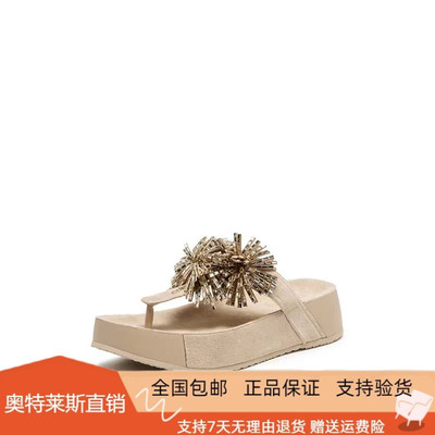 商场同款2026夏新款复古夹脚人字拖厚底增高凉拖鞋女凉鞋EF632BT6