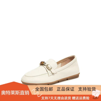 商场同款2026新款豆豆鞋奶油鞋复古乐福鞋一脚蹬单鞋女鞋EJR03AA6