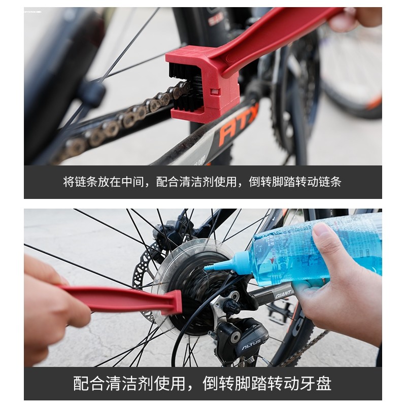 摩托车行自行车条毛刷洗链器条链清洁毛链刷链条保养工具清洁毛刷_虎窝淘