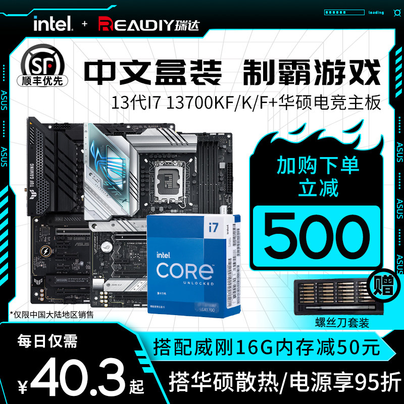 星齐美 RX560 4k 4HDMI多屏显卡原始接口广告炒股投影融合监控_虎窝淘