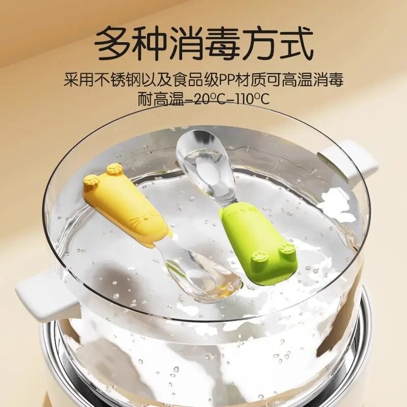 元宝勺子家用316不锈钢宝宝婴儿辅食喂饭小汤勺助食筷子/勺子套装