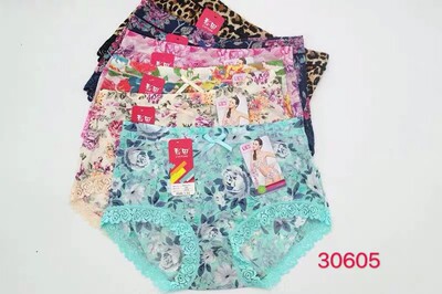 彩田速干抗菌豹纹高腰女三角内裤