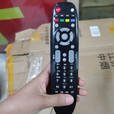 适用于长虹电视遥控器RL67DA 3DTV55860i 3DTV46860i iTV37650X