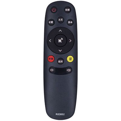 适用于长虹液晶电视机遥控器 RID852 43LR1000 49LR1000 55LR1000