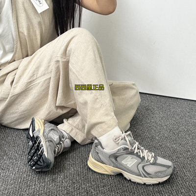 NEWBALANCE男女老爹鞋