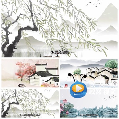 S5722《声声慢》童声伴奏古典古风 歌曲MV LED大屏背景 视频素材