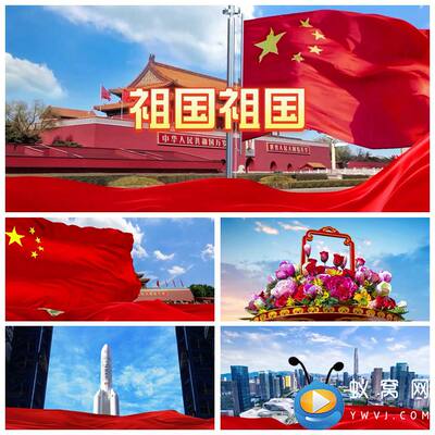 S4637《祖国祖国》 伴奏 少儿儿歌节目舞美LED大屏背景视频素材