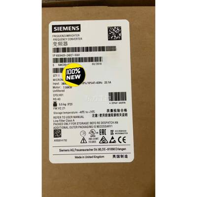 议价6SE26420-A27D-5CA1门西子MM420变频器