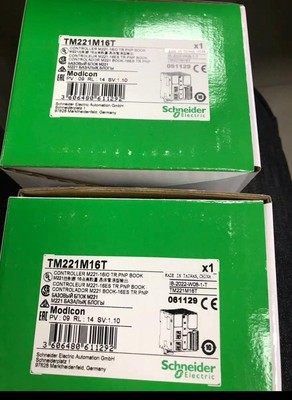 施耐德TM221M16T，全新原装正品保内
