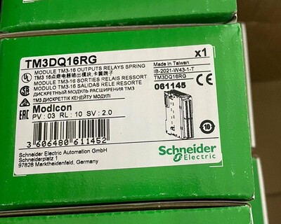 施耐德模块TM3DQ16RG，全新原装正品现货销售，假一罚十