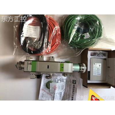 议价Rytols上海嘉强光纤激光切0o割头BM19 150a0w