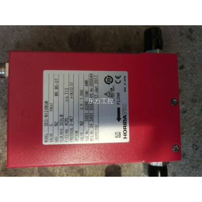 议价HORB 流量计sec-IN14.1A 124具体看图 议价
