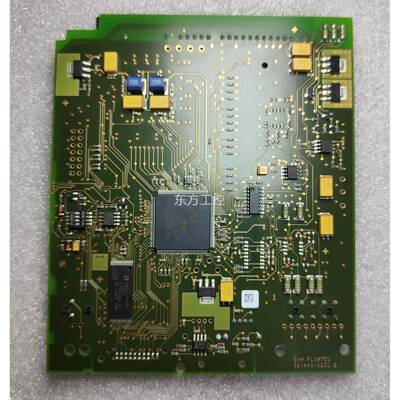 议价E+4H Promass 8 Flowtec 320140-