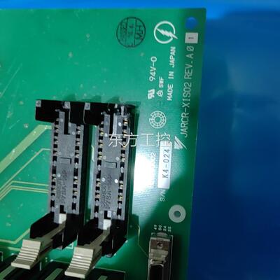 议价JARCR-XIS02两块当配件出