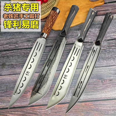 屠夫专用手工锻打多用刀杀猪宰羊放血卖肉刀具摆件武术剑术未开刃