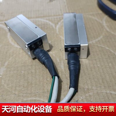 Electronica Mechatronic光电传感器，拆