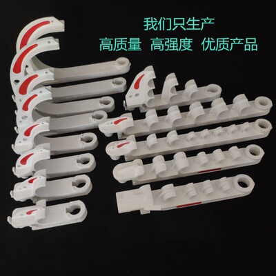 厂家直销矿用GL-PVC18一120型阻燃绝缘塑料 矿用电缆挂钩