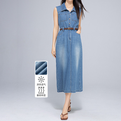 eworld夏季气质款收腰无袖连衣裙