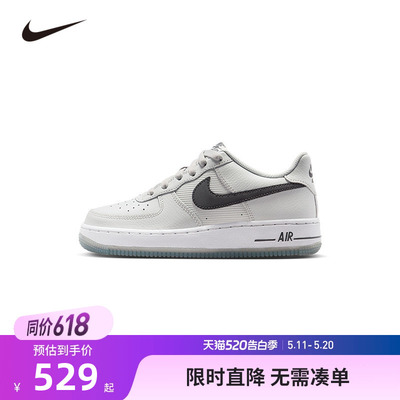 NIKE童鞋儿童板鞋男女童休闲运动鞋COUNT中大童鞋子潮IM6027-025