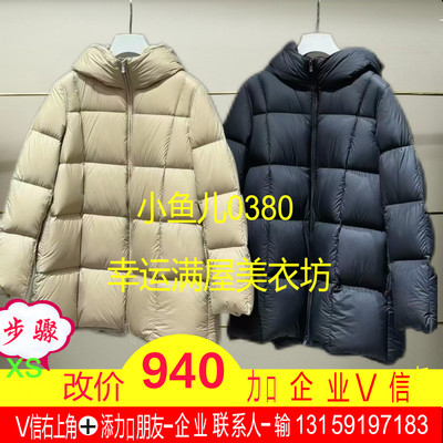 州正品2025冬款专柜厚外套5X0C10200/1/K-250