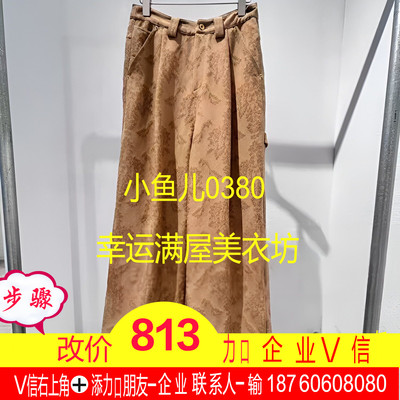 正品2025春休闲裤UY25124K139174-250开1999