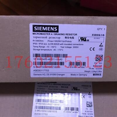 6SE64004BD120BA0MICROMASTER4制动电阻6SE6400-4BD12-0BA0