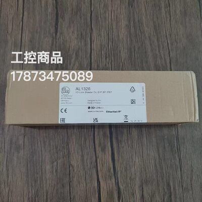 全新原装正品IFM易福门