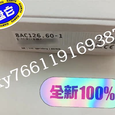 (议价)8AC126.60-1