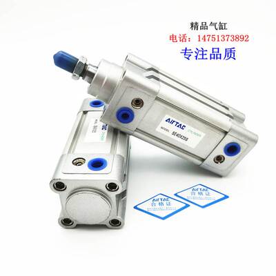 SE标准气缸SED/SEJ/SE80X25/50/75/100/125/150/175/200/225/250S