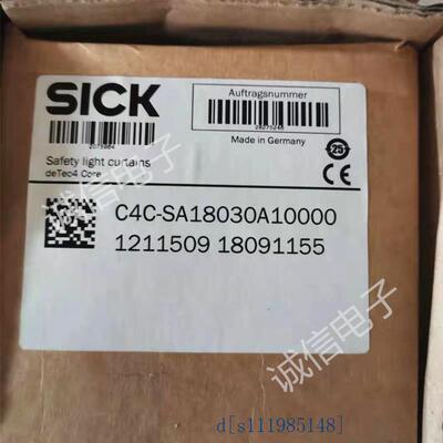现货1211509 C4C-SA18030A10000 1211510 C4C-EA18030A10000 光幕
