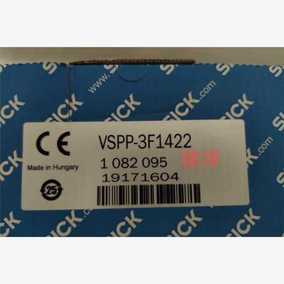 全新进口库存现货SICK VSPP-3F1422视觉相机正品现货1082095