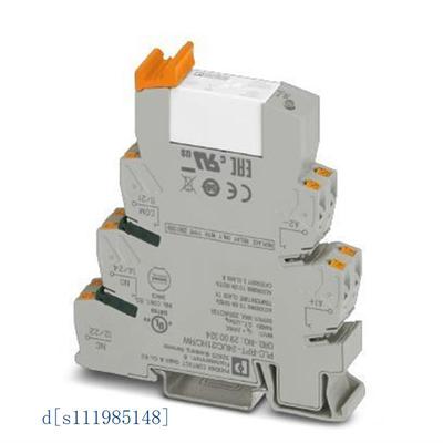 电源/输入隔离放大器 - MACX MCR-SL-RPSSI-I-SP - 2924207-原装