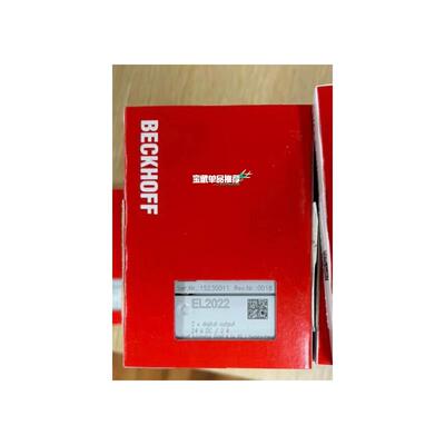 倍福模块EL20原装正品