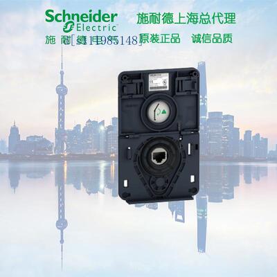 原装 施耐德VW3A1112安装附件用于远程图形化终端 变频器IP65
