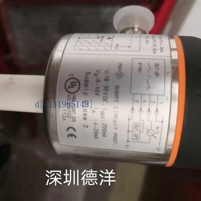 IFM易福门LK3124液位传感器全新原装现货