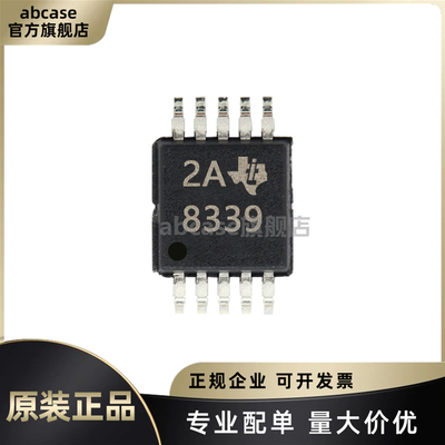 ADS8339IDGSR原装正品现货