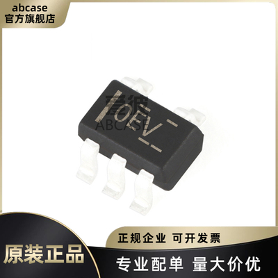 TI德州全系列线性稳压器原装芯片