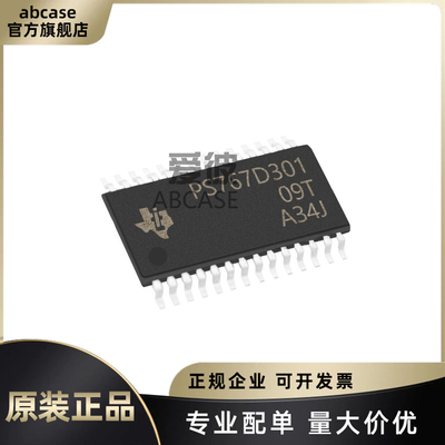 TI全系列线性稳压器原装芯片