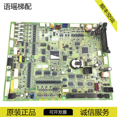 富士达华升富士达电梯主板C1B-CP41A/CP41B/CP41C FUJITECG04原装