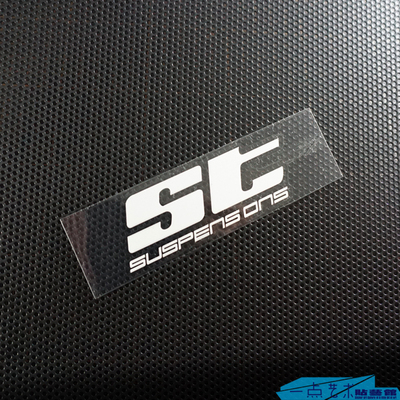 ST避震贴纸 ST Suspensions美国避震贴纸 防水防晒户外车窗三角窗