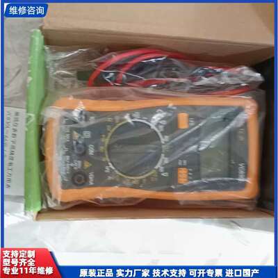 议价-万用表，英凯仪表数字高精度电工万用表VC830L全新54元。